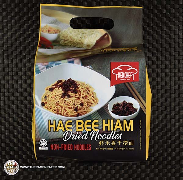 #4112: Red Chef Hae Bee Hiam Dried Noodles - Malaysia