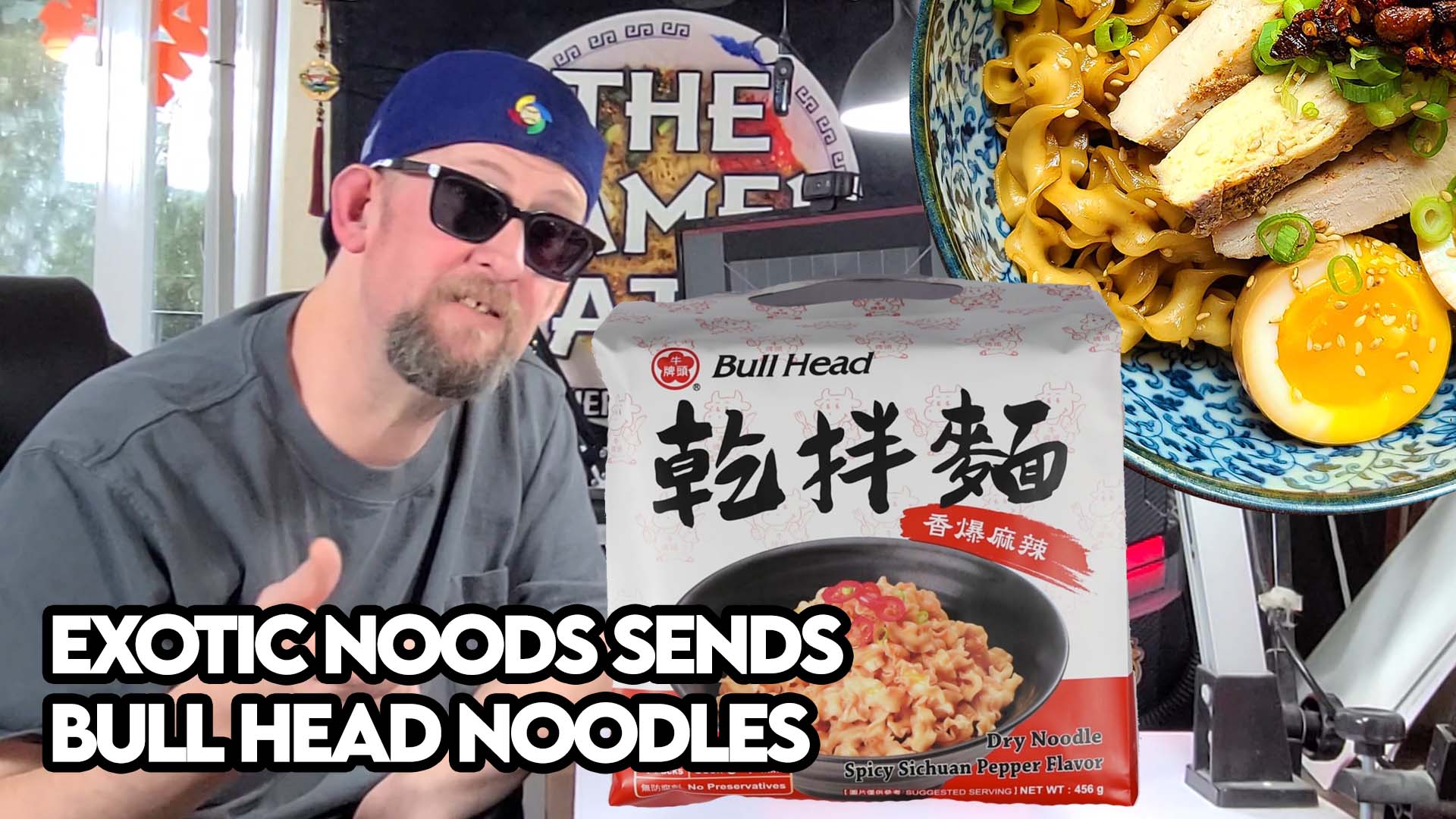 Exotic Noods Sends Bull Head Noodles! - THE RAMEN RATER