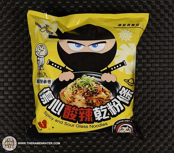 #4239: Sad Super Hot Noodles Spicy & Sour Glass Noodle Soup - Taiwan