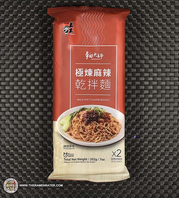 #4273: Wu-Mu Mandashi Mala Spicy Flavor Noodle - Taiwan