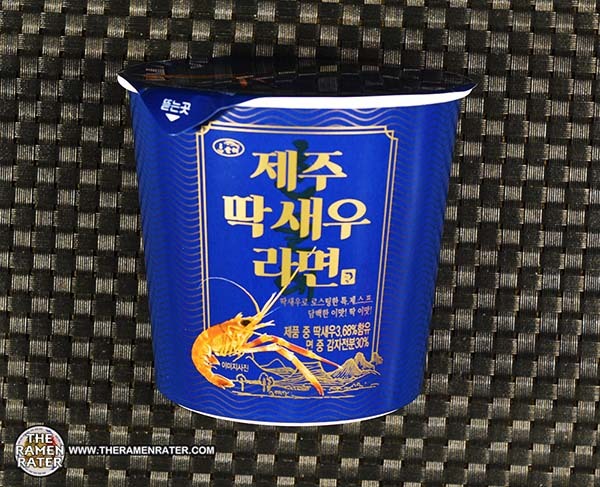 #4275: Ollebadang Jeju Red-Banded Lobster Cup Ramen - South Korea