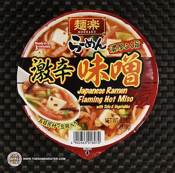 #4276: Menraku Japanese Ramen Flaming Hot Miso - United States
