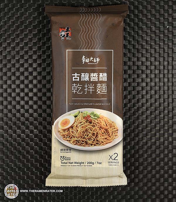 #4291: Wu-Mu Mandashi Soy Sauce & Vinegar Flavor Noodle - Taiwan