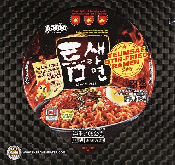 #4296: Paldo Teumsae Stir-Fried Ramen - South Korea