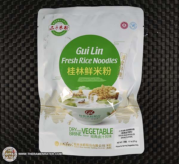 #4301: Gui Lin Fresh Rice Noodles Dry Mixing Vegetable Brine Flavor - China