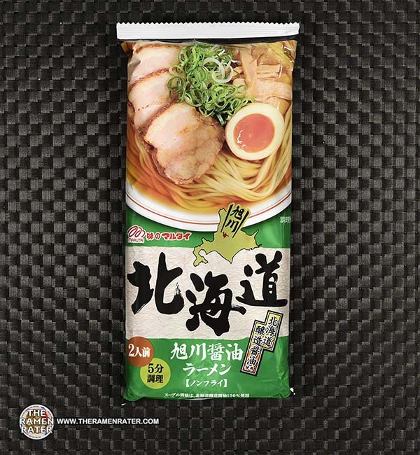 #4308: Marutai Asahikawa Soy Sauce Ramen - Japan