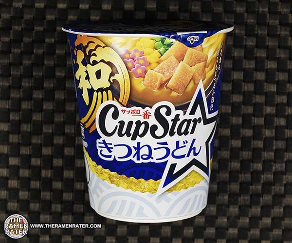 #4263: Sapporo Ichiban Cup Star Kitsune Udon - Japan