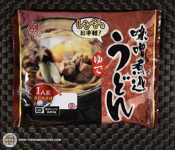 #4316: Kishimen Miso Nikomi Udon - Japan - THE RAMEN RATER