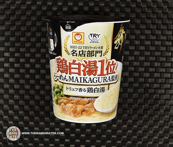 #4340: Maruchan Maikagura Kanshu Truffle Toripaitan - Japan