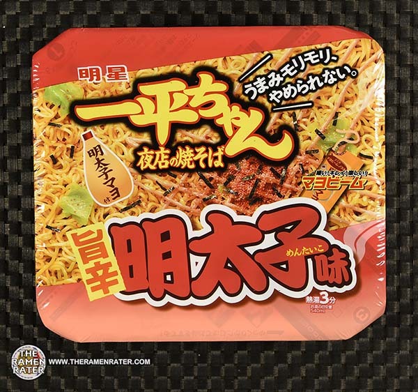 #4351: Myojo Ippeichan Yomise No Yakisoba Mentaiko - Japan