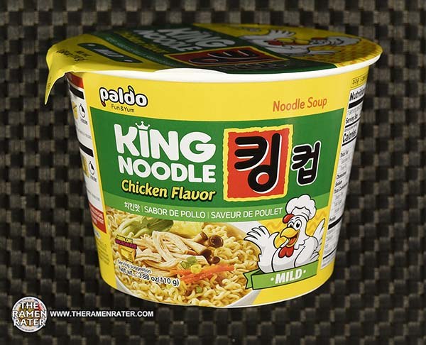 #4352: Paldo King Noodle Mild Chicken Flavor - United States