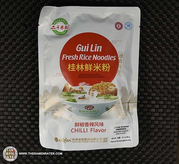 #4327: Gui Lin Fresh Rice Noodles Chilli Flavor - China