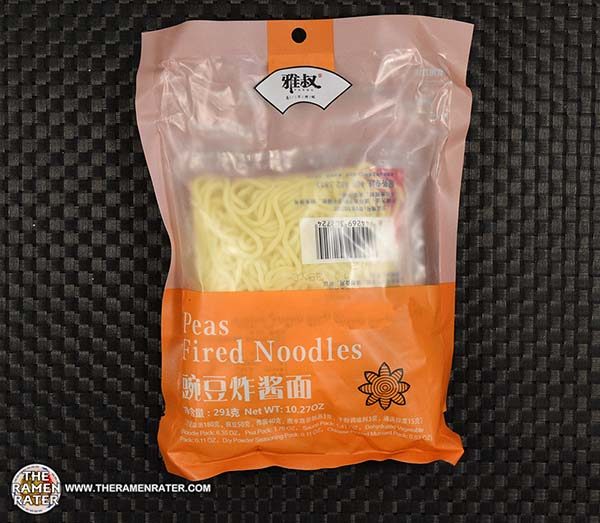 #4354: Uncle Ya Peas Fired Noodles - United States