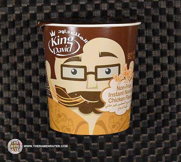 #4366: King David Non-Fried Instant Noodles Chicken - China
