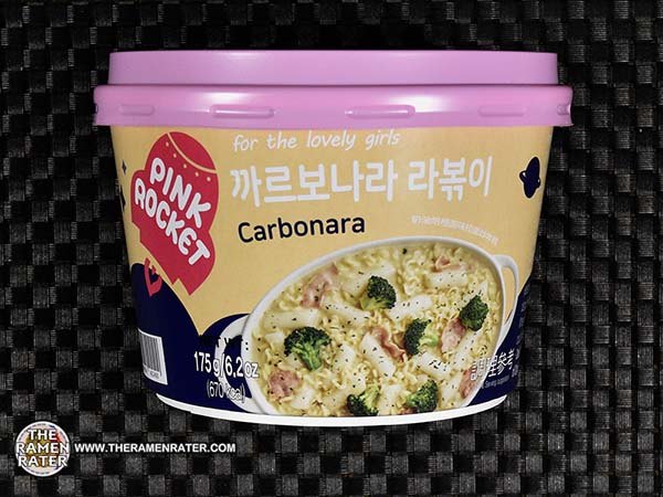 #4403: Pink Rocket 'For The Lovely Girls' Carbonara - USA