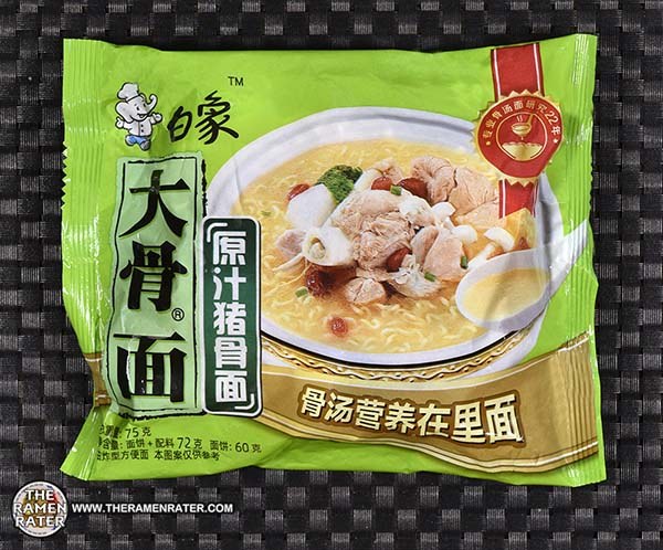 #4405: Baixiang Big Bone Noodle Soup Pork Flavor - China