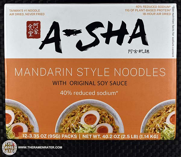 #4506: A-Sha Mandarin Style Original Soy Sauce Reduced Sodium - USA