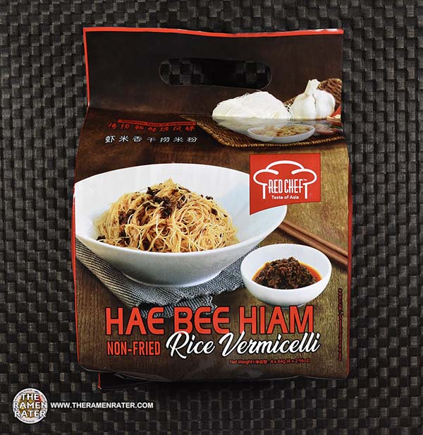 #4556: Red Chef Hae Bee Hiam Rice Vermicelli - Singapore