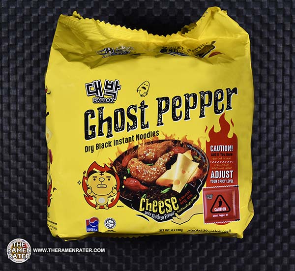 #4561: Daebak Ghost Pepper Cheese Spicy Chicken - Malaysia