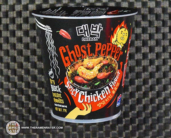 #4567: Daebak Ghost Pepper Spicy Chicken Flavour - Malaysia