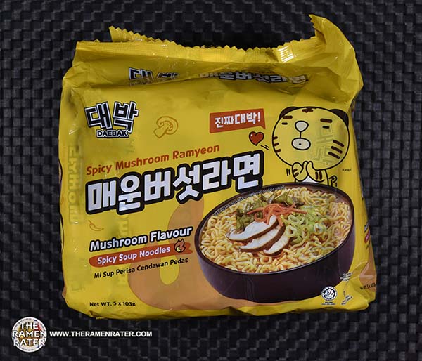 #4569: Daebak Spicy Mushroom Ramyeon - Malaysia