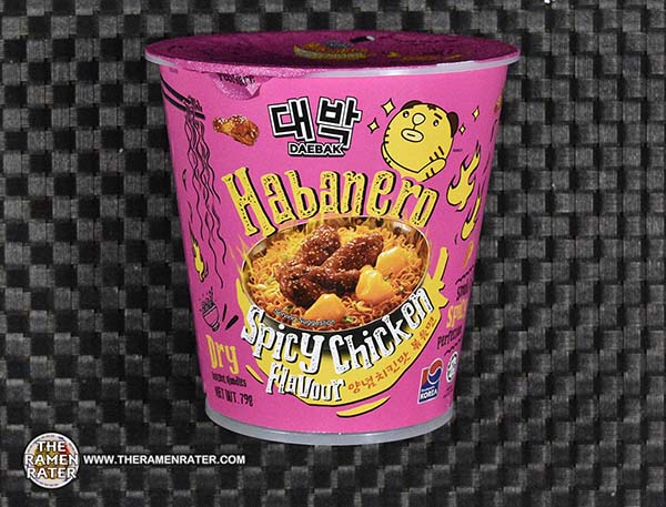 #4573: Daebak Habanero Spicy Chicken Flavour - Malaysia