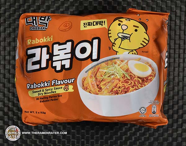 #4546: Daebak Rabokki Flavour - Malaysia - THE RAMEN RATER