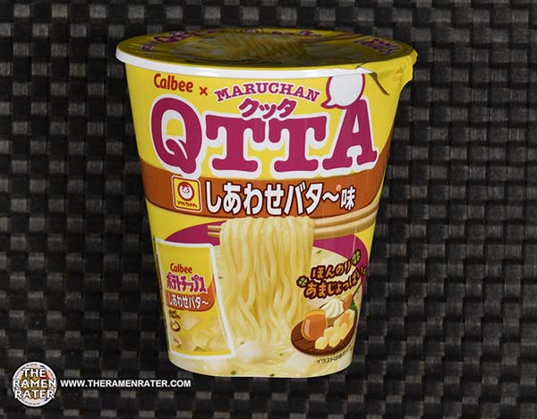 #4665: Maruchan QTTA Shiawase Butter Aji - Japan