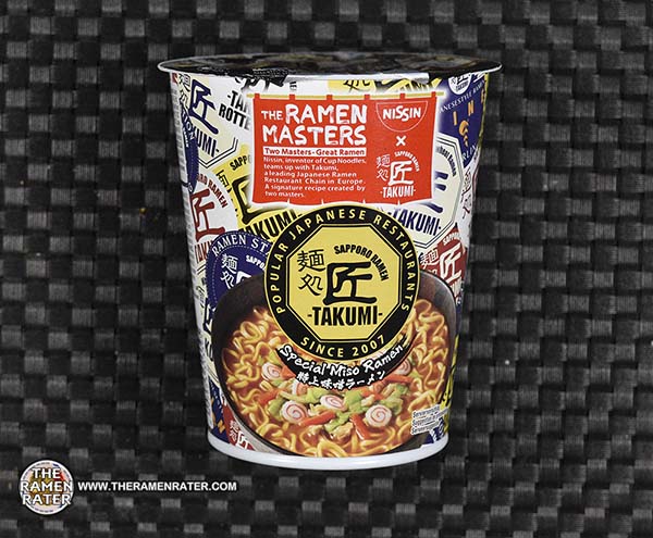 #4680: Nissin Ramen Masters Special Miso Ramen - Germany - THE RAMEN RATER
