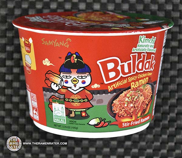 #4700: Samyang Foods Buldak Kimchi Ramen - United States