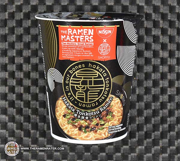 #4733: Nissin Ramen Masters Hakata Tonkotsu Ramen - Germany