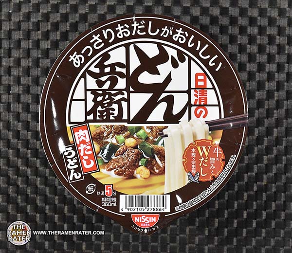 #4764: Nissin no Assari Odashi ga Oishii Donbei Nikudashi Udon - Japan