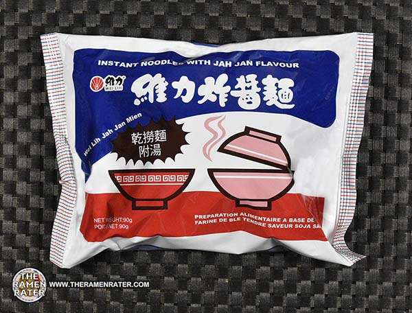 #4784: Wei Lih Jah Jan Mien - Taiwan