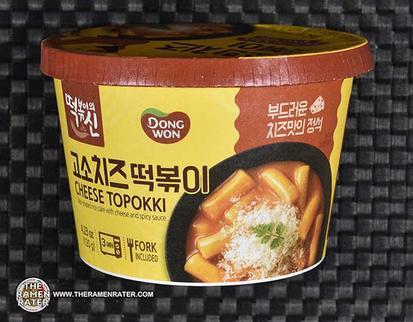 #4818: Dongwon Cheese Topokki - South Korea - THE RAMEN RATER