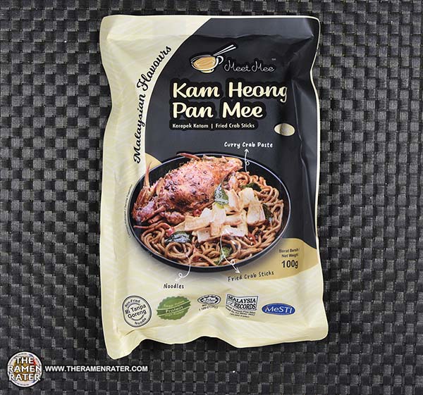 #4839: Meet Mee Kam Heong Pan Mee - Malaysia - THE RAMEN RATER