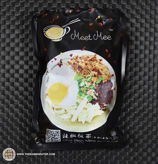 #4844: Meet Mee Chili Pan Mee (Dry) (Fish Cake) - Malaysia - THE RAMEN ...