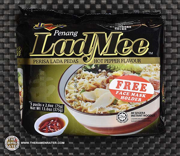 #4855: Ibumie Penang LadMee - Malaysia - THE RAMEN RATER