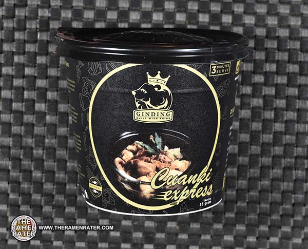 #4910: Ginding Cuanki Express - Indonesia - THE RAMEN RATER