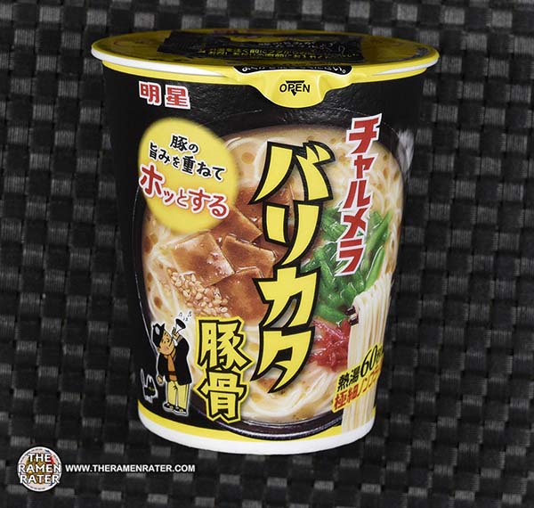 #4911: Myojo Charumera Cup Barikata Tonkotsu - Japan - THE RAMEN RATER