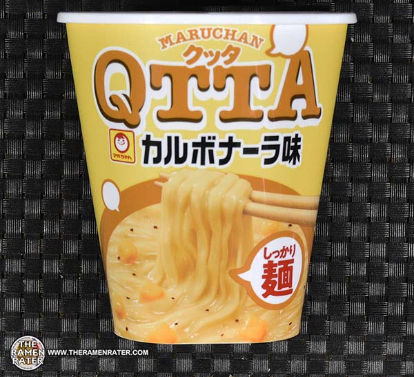 #4925: Maruchan QTTA Carbonara Ramen - Japan - THE RAMEN RATER