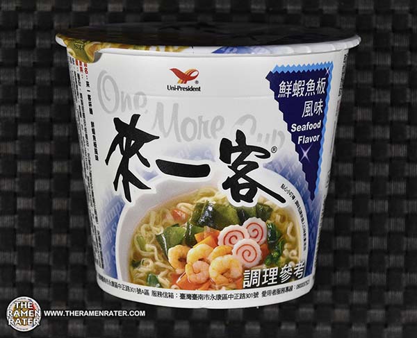 #4904: Uni-President One More Cup Seafood Flavor - Taiwan - THE RAMEN RATER