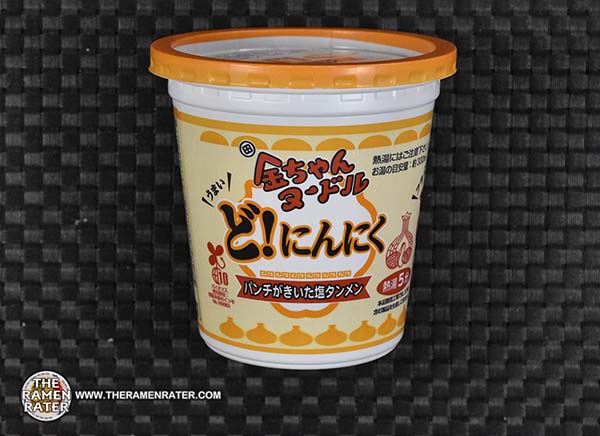 #4970: Tokushima Seifun Kinchan Noodle Do! Ninniku - Japan - THE RAMEN ...
