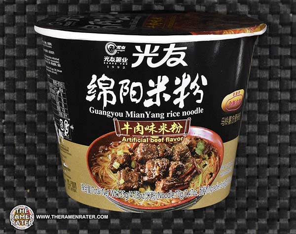 #4976: Guangyou Mian Yang Rice Noodle Beef Flavor - China