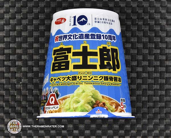 #4980: Sapporo Ichiban Fujiro Tonkotsu Shoyu Ramen - Japan - THE RAMEN ...