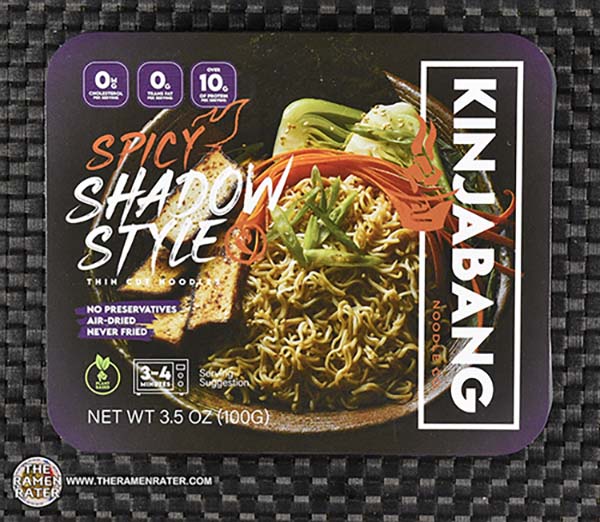 #5035: Kinjabang Spicy Shadow Style Thin Cut Noodles - USA