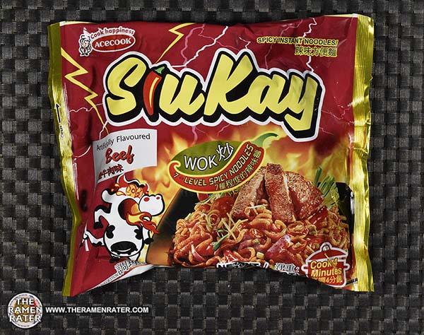 #5048: Acecook Siu Kay 7 Level Spicy Noodles Beef - Vietnam - THE RAMEN ...