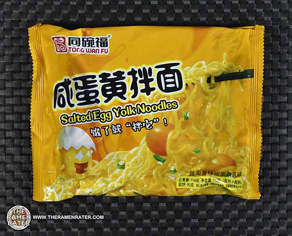 #5095: Tong Wan Fu Salted Egg Yolk Noodles - China - THE RAMEN RATER