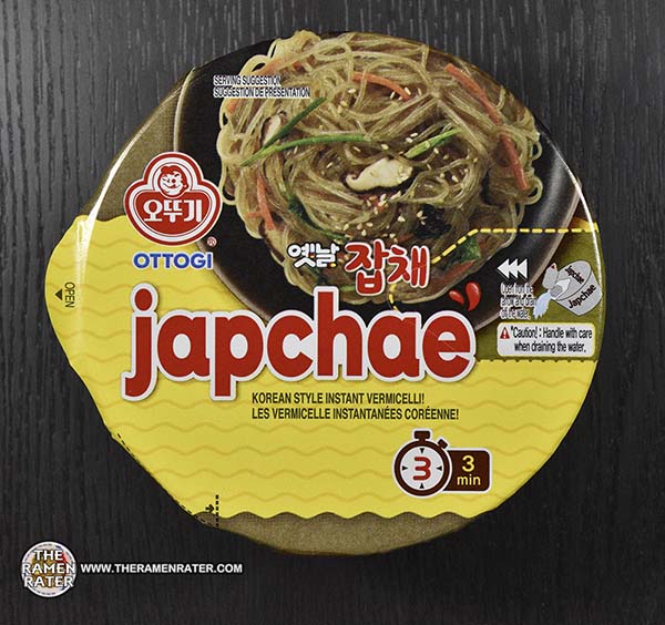 #5227: Ottogi Japchae Korean Style Instant Vermicelli - USA