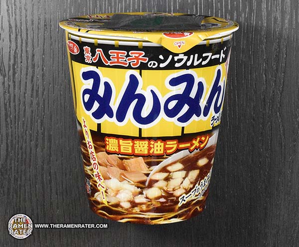 #5228: Sapporo Ichiban Min-Min Ramen Shop Hachoji Shoyu - Japan