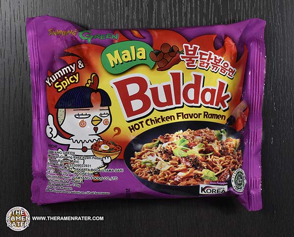 #5245: Samyang Green Mala Buldak - Indonesia